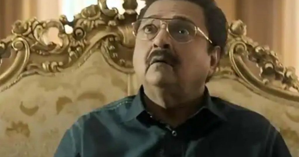Who Is the Real ‘Jamil Jamali’? Man Allegedly Linked to Character Slams ...