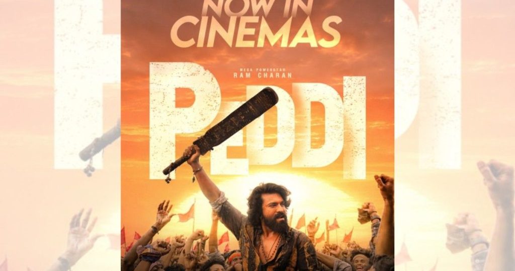 Peddi Movie Review & Release Live Updates: Ram Charan and Janhvi Kapoor ...